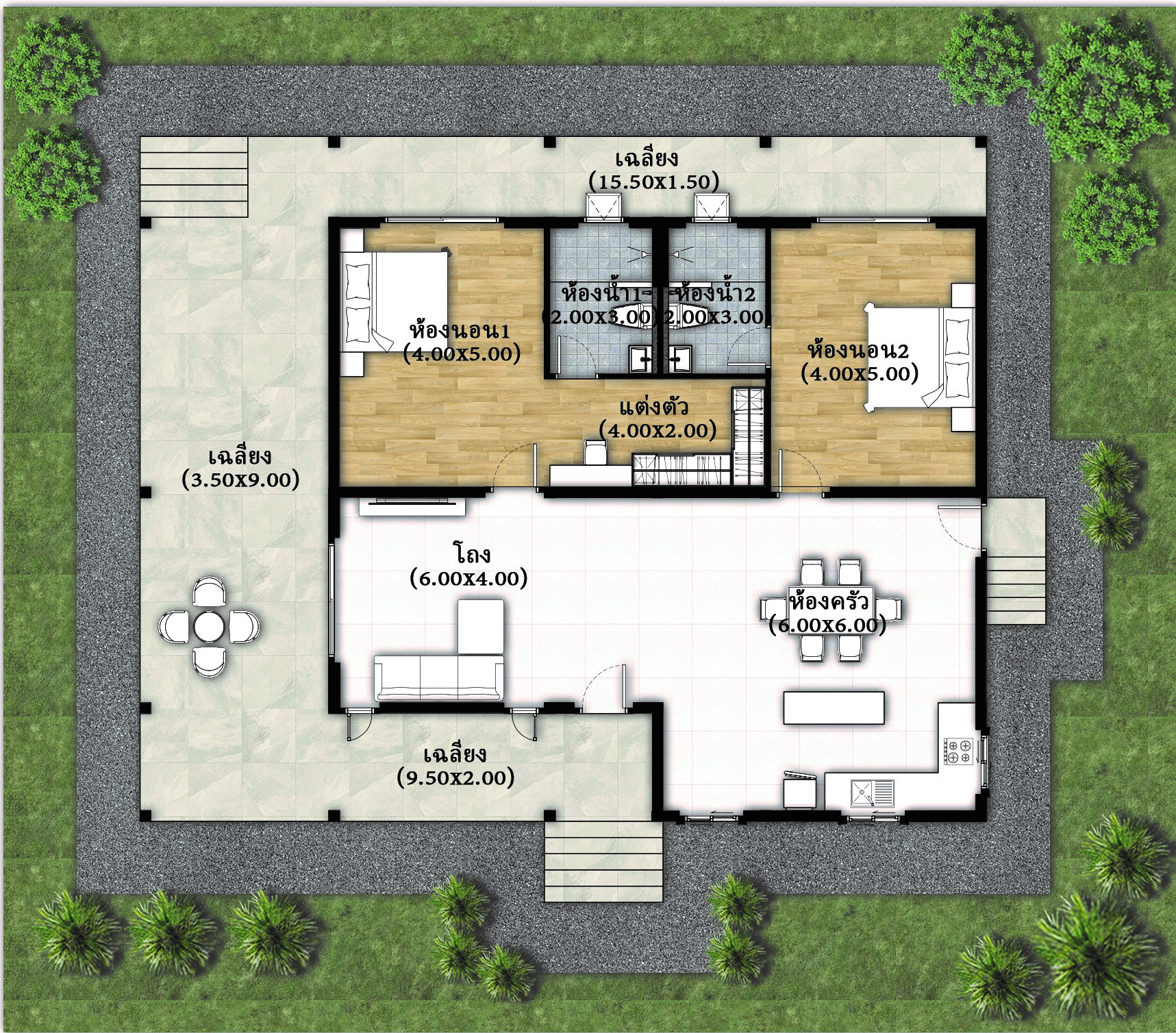 BAAN I UN RAK 03 - VP House