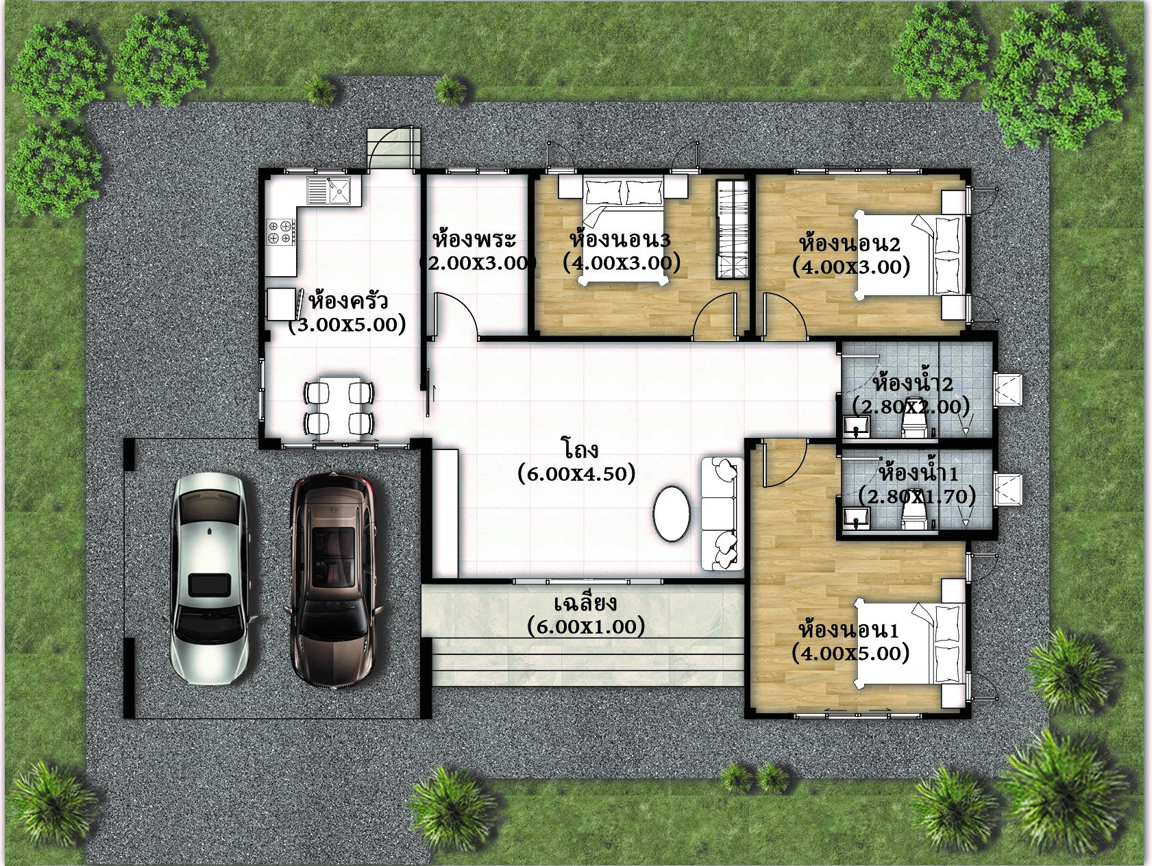 BAAN I UN RAK 04 - VP House