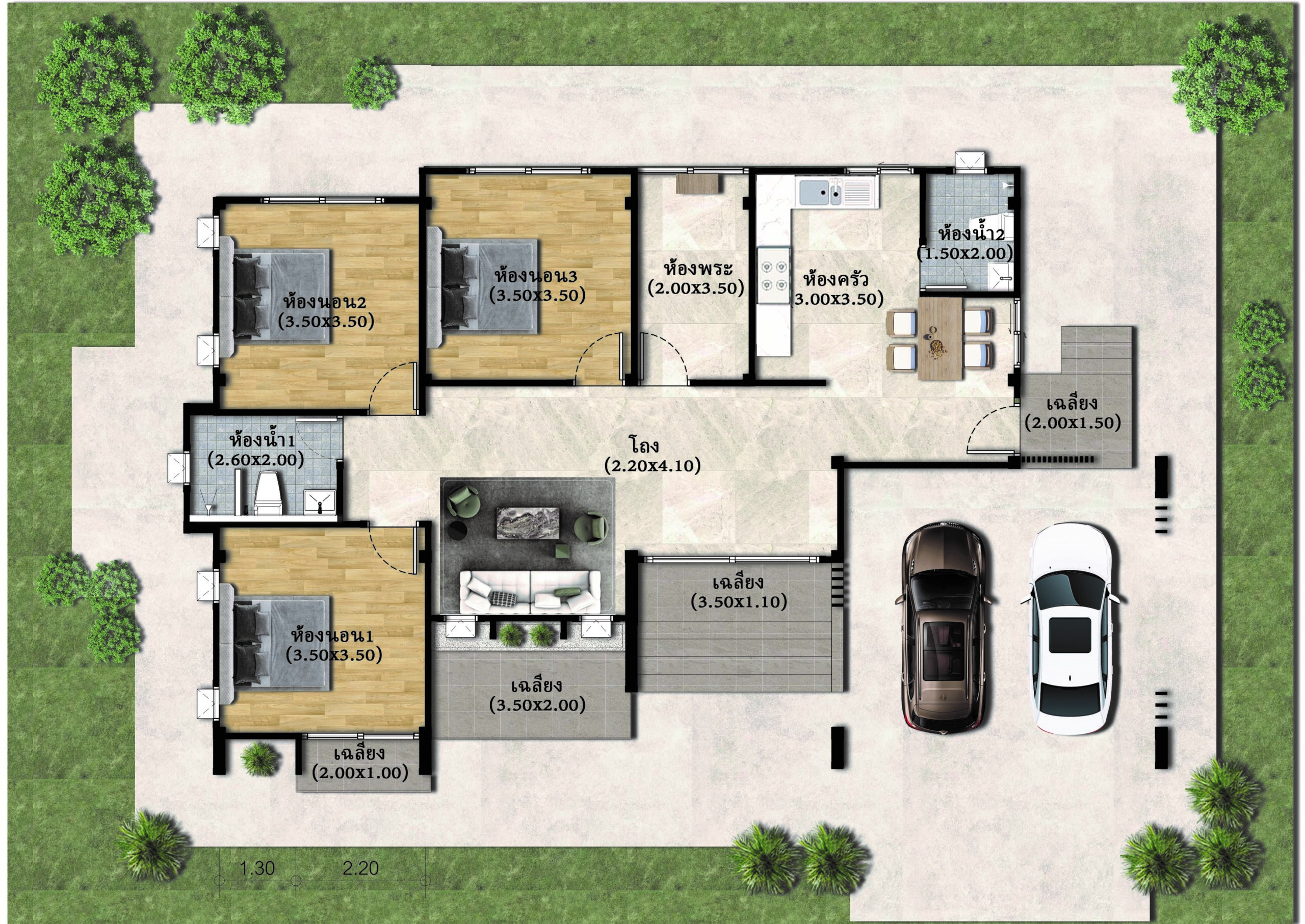 BAAN I UN RAK 05 - VP House