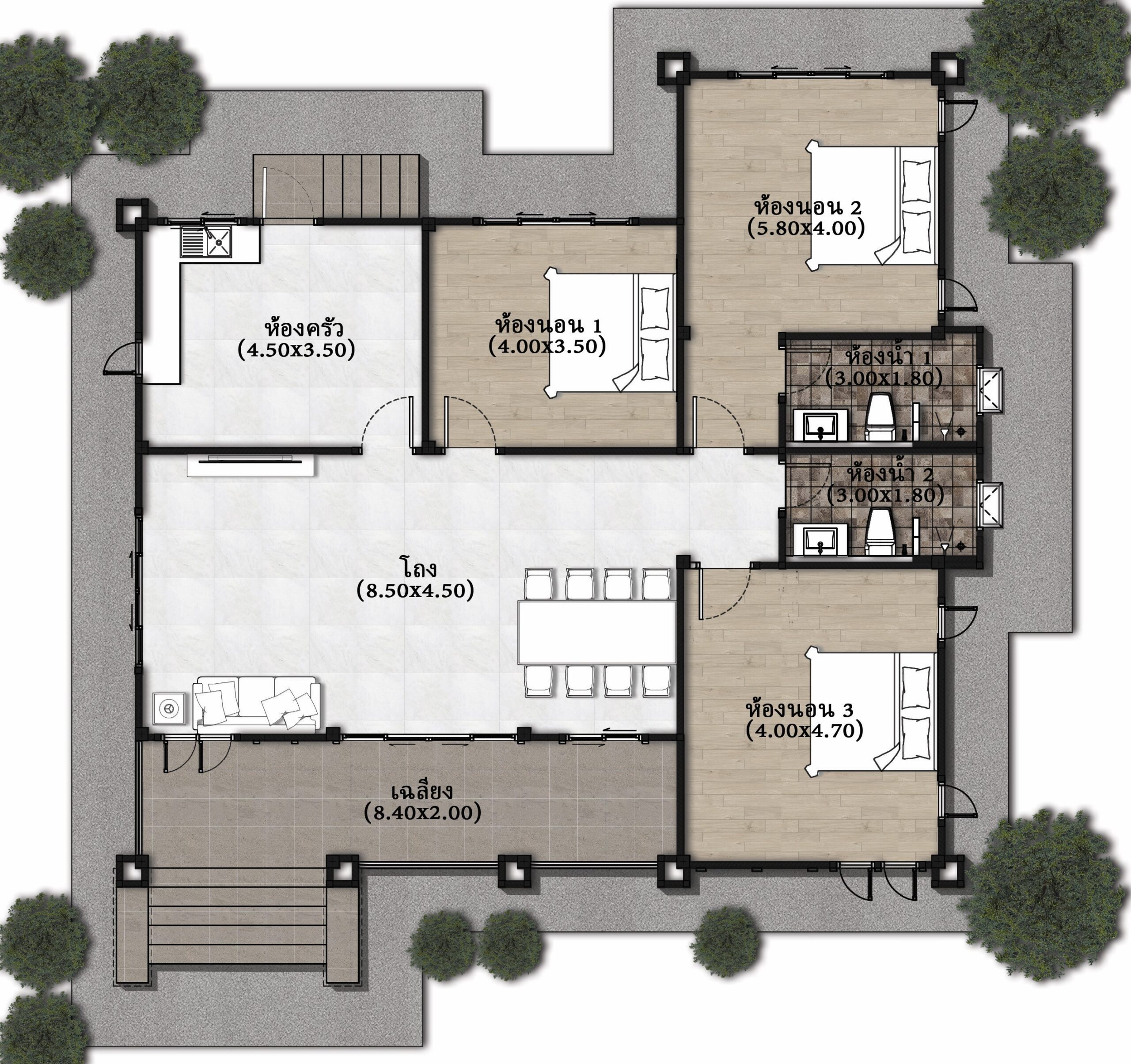 BAAN I UN RAK 01 - VP House