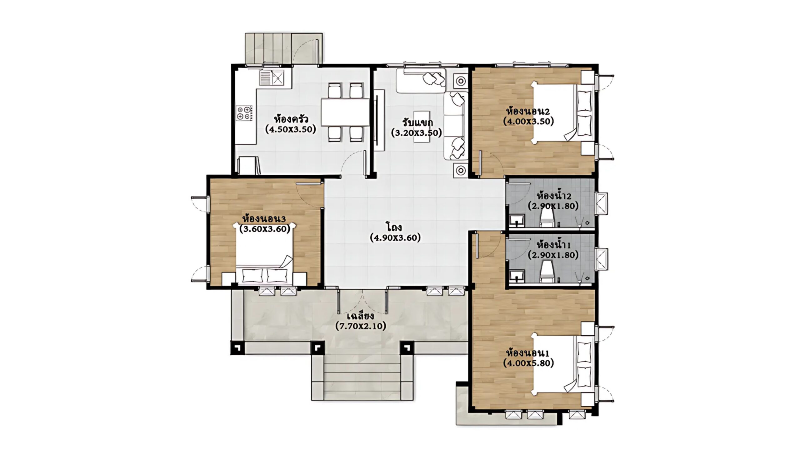 BAAN I UN RAK 02 - VP House